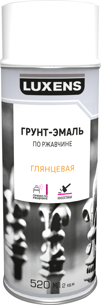 Грунт-эмаль аэрозольная по ржавчине Luxens матовая цвет белый 520 мл
