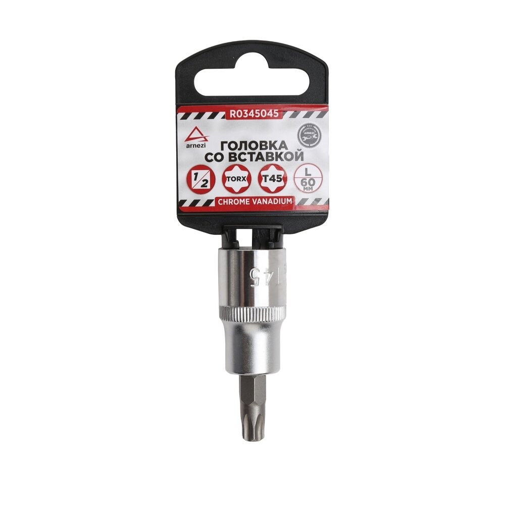 Головка 1/2" со вставкой TORX T45 L 60 на холдере