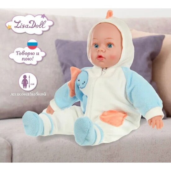 Пупс Lisa Doll 131752 интерактивный мягконабивной со звуком 40 см