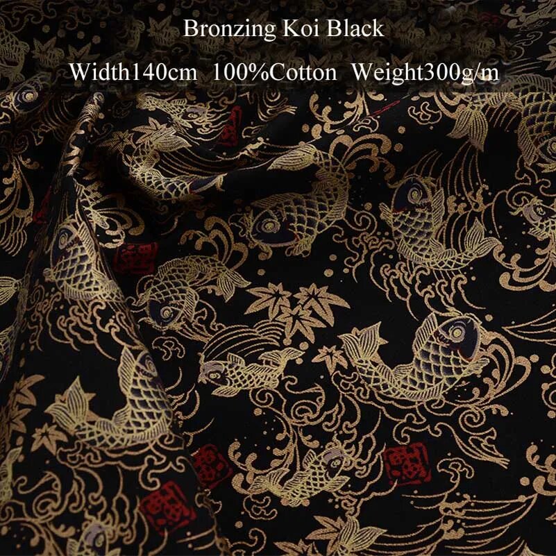 Ткань хлопковая черная "Bronzing Koi Black" 140см