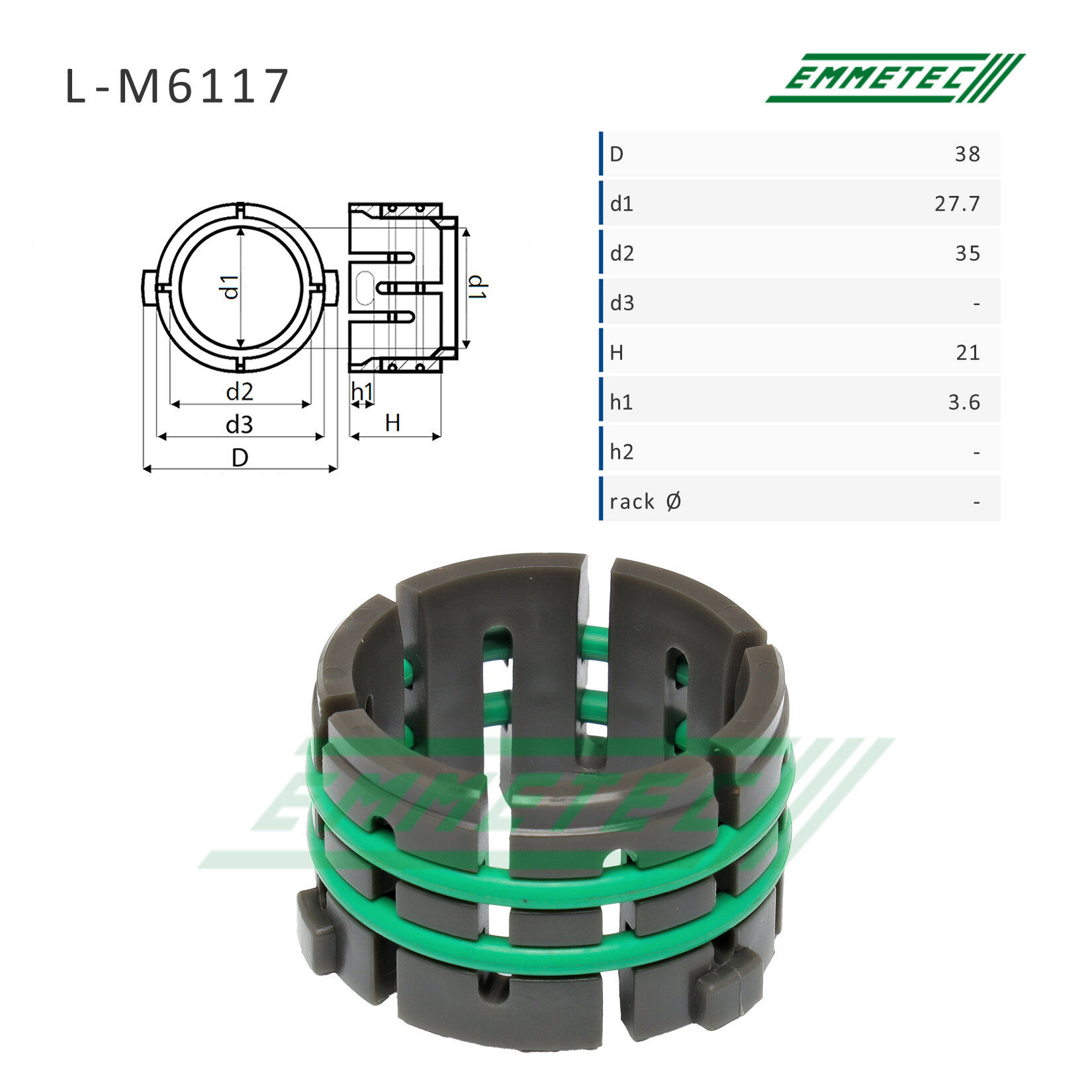 LM6117 Emmetec Втулка рул. рейки 27.7*35*20.7
