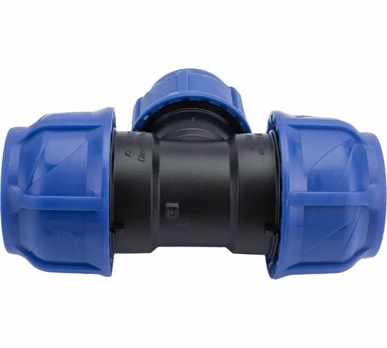 Тройник ПНД 50х40х50 переходной