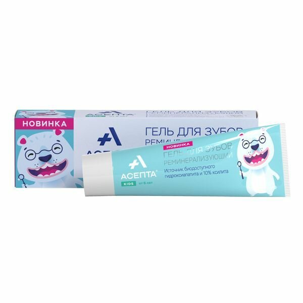 Асепта Гель реминерализующий для детей с 6 лет 40г