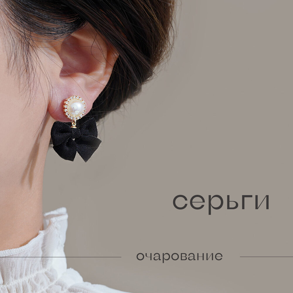 Серьги пусеты, с подвесками, искусственный камень