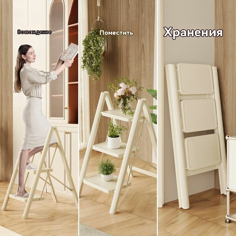 Лестница для дома — фото 1