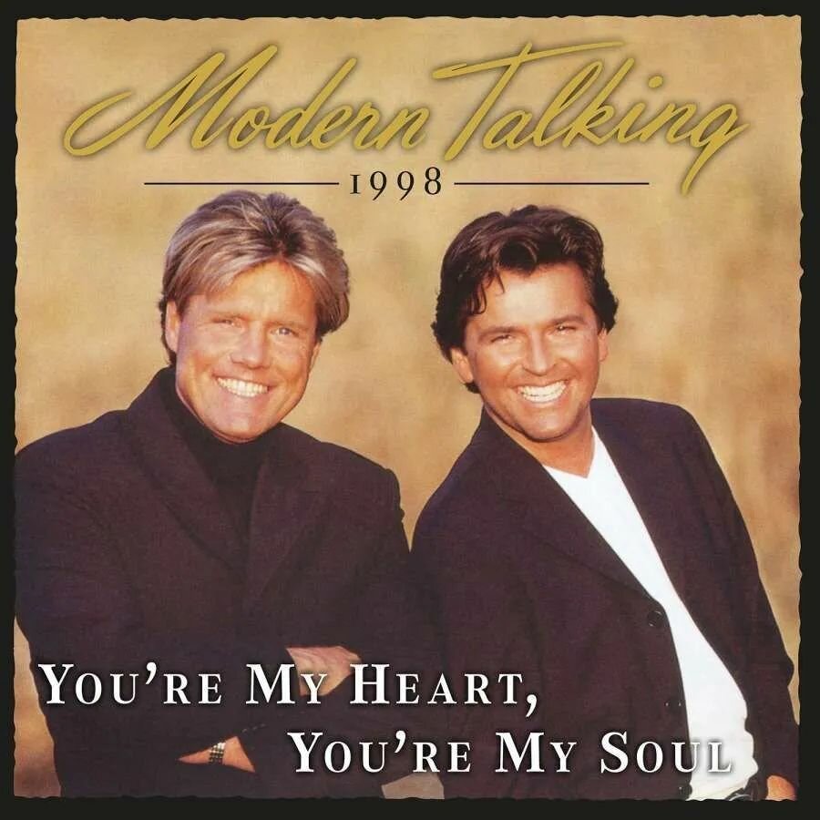 Виниловая пластинка Modern Talking - You're My Heart, You're My Soul '98 (180g) (Limited Numbered Edition) (Silver & Black Marbled Vinyl) (1 LP)