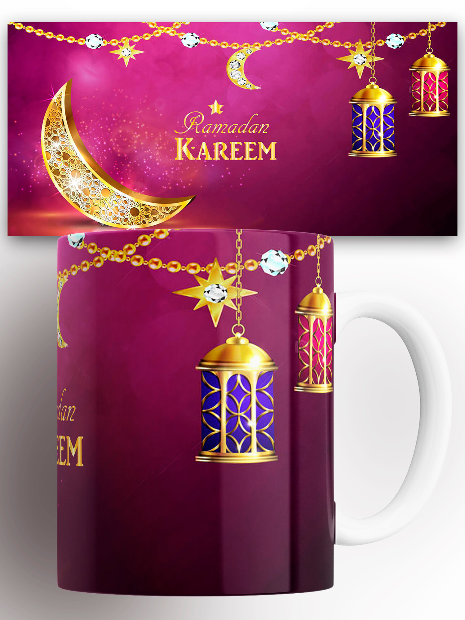 Кружка мусульманская Рамадан