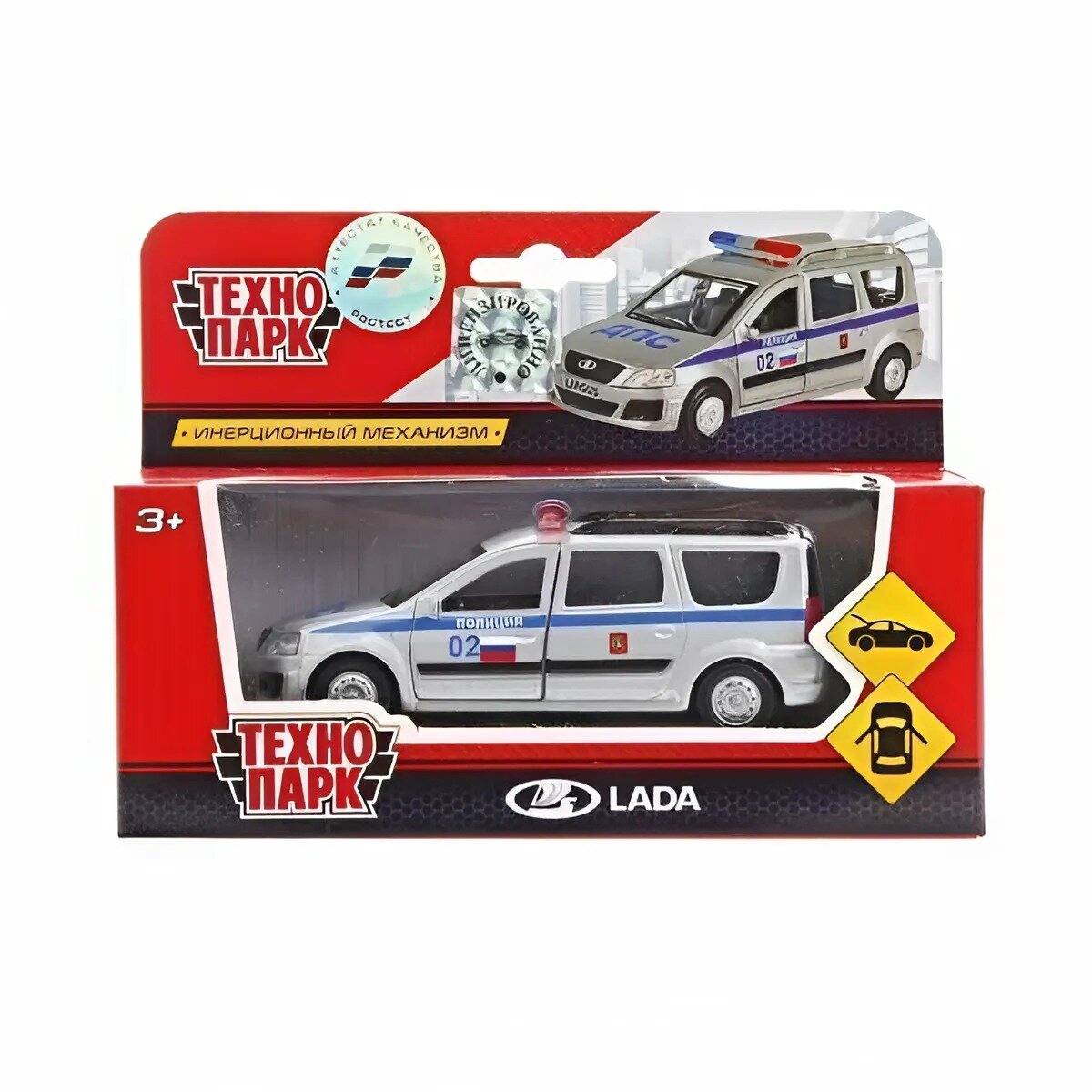 Модель металлическая "Технопарк", LADA LARGUS полиция 12СМ, инерционная
