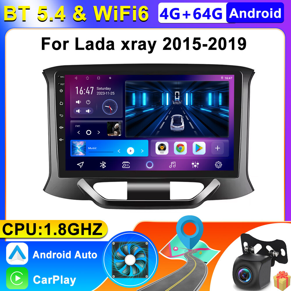 Магнитола Lada XRAY 2015-2022/ANDROID 4+64 Гб/CarPlay Android Auto / Кулер вентилятор