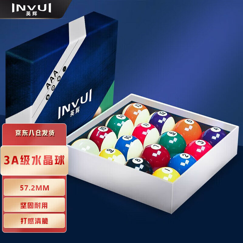 INVUI Billiard Ball, Black 8 Pool Ball, Chinese Style Ball, Large Size Ball, 16 Color Crystal Ball, American Pool Table Accessory, 57.2mm