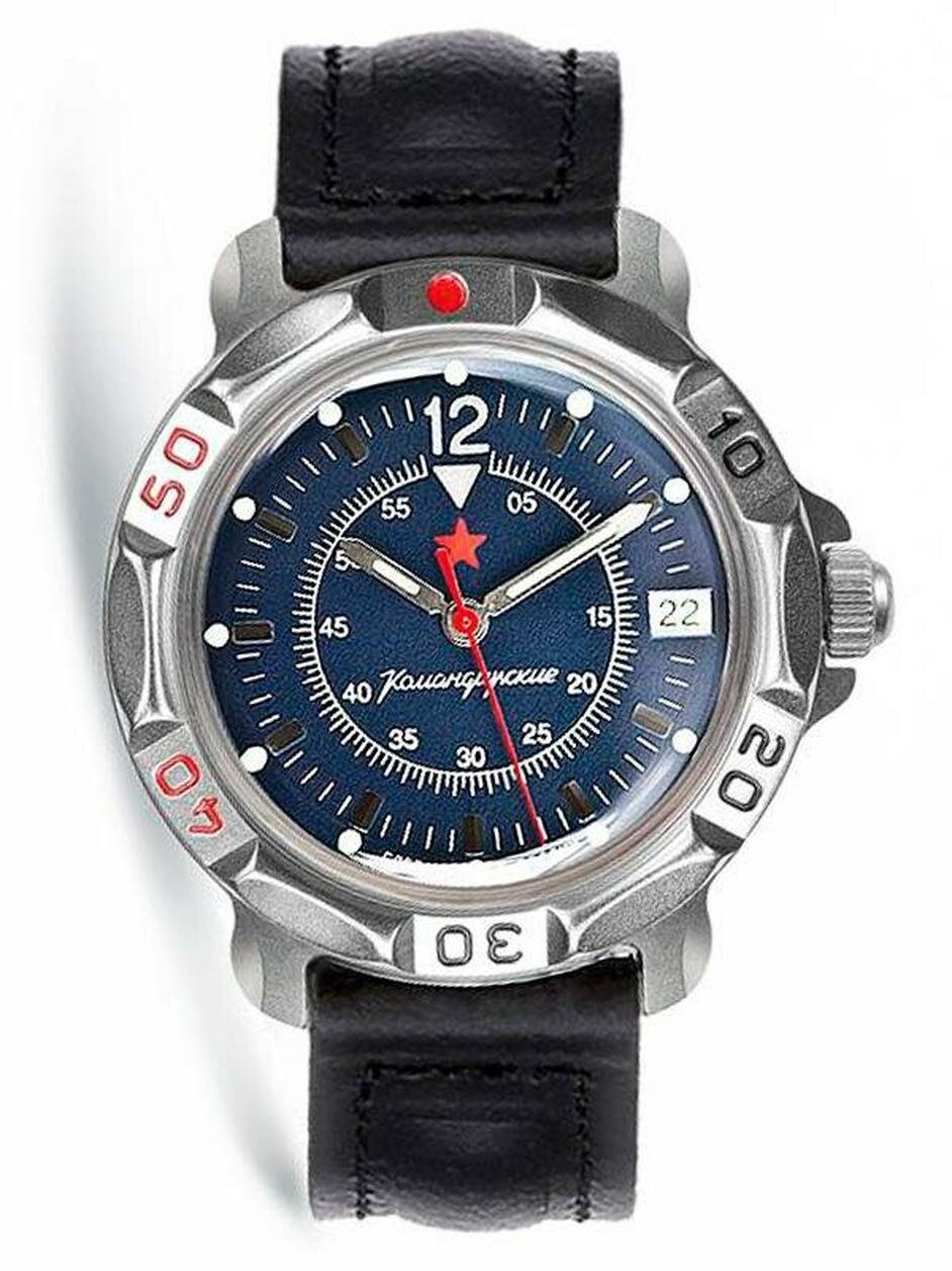 Наручные часы Командирские