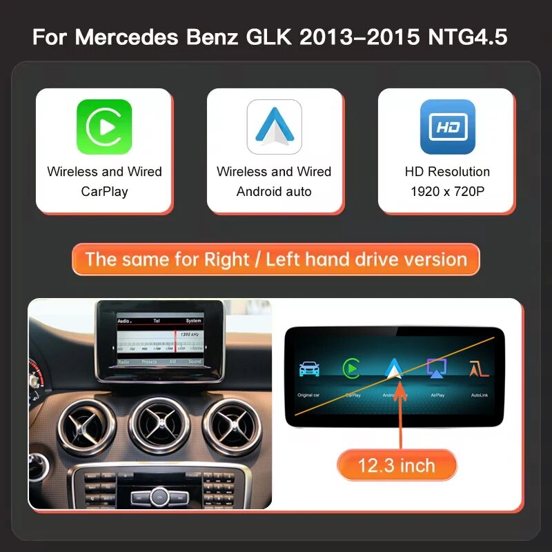 Мультимедийный дисплей 12.3" для Mercedes Benz GLK 2013-2015, Carplay, Android Auto