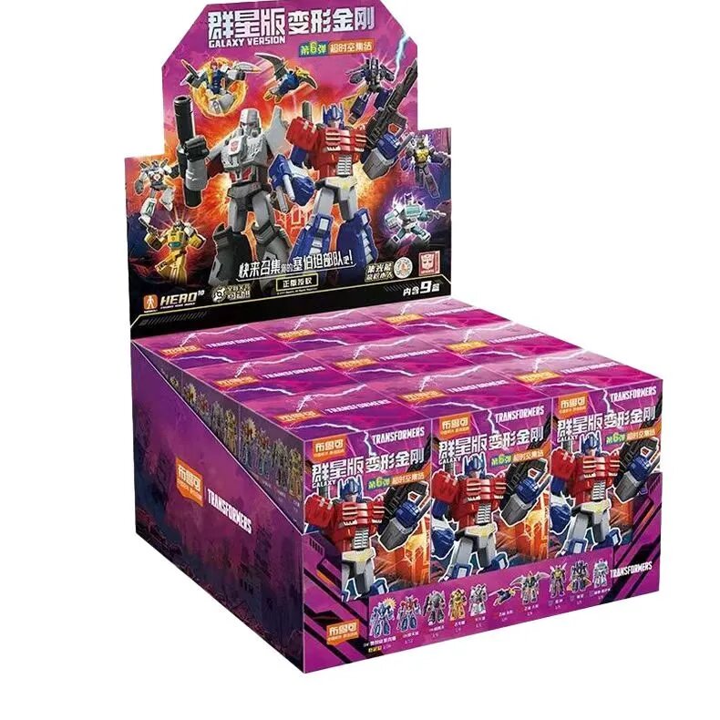 Игрушка Hasbro Трансформеры Transformers Studio Series: Deluxe Transformers: Полный набор из 9 предметов 13cm G0221