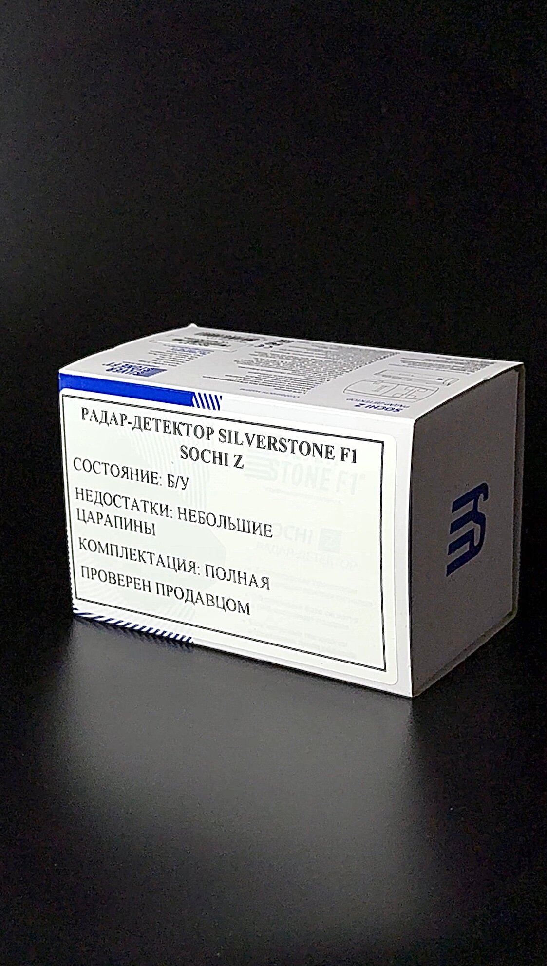 Радар-детектор SilverStone F1 Sochi Z