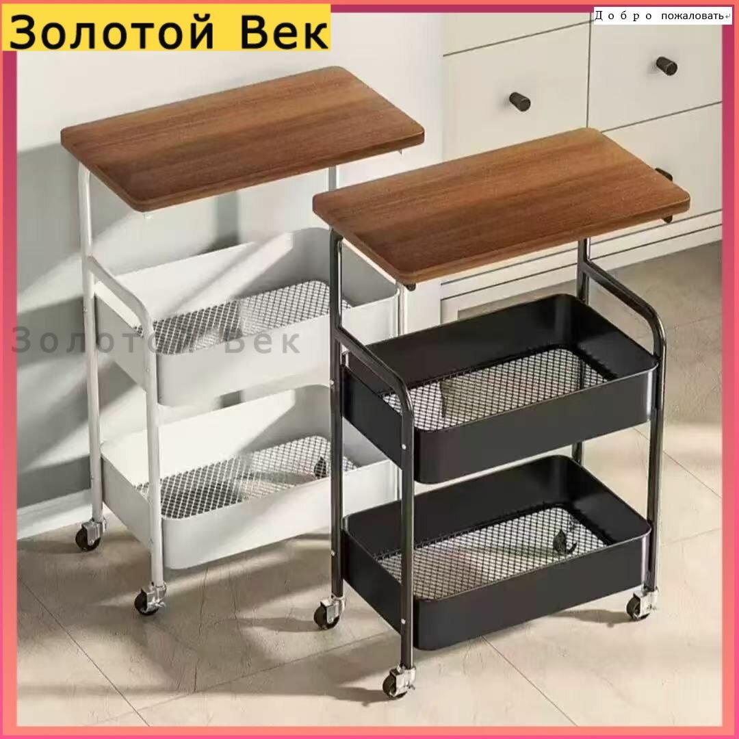 Полка — фото 1