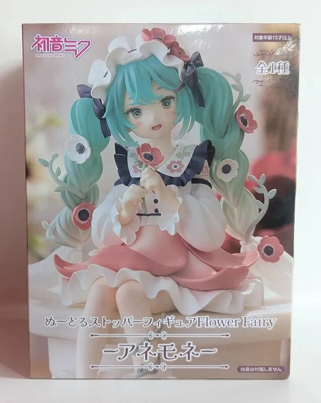 Bandai Hatsune Miku Noodle Stopper Flower Fairy Series -Anemone Ver. фигурка