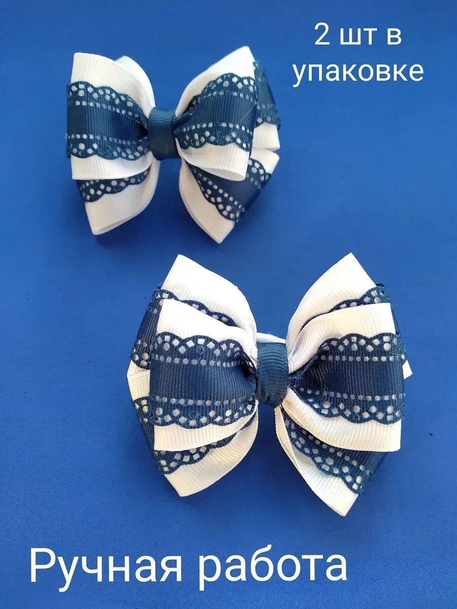 Бантики в школу