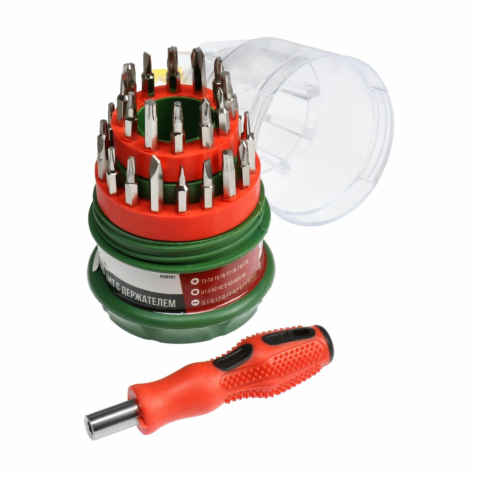 Набор для точных работ, держатель с битами, в кейсе, 31 предмет