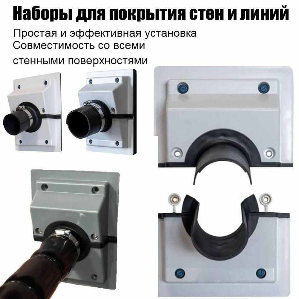Кронштейн крепежный 1 шт.
