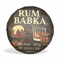 Китайский чай Черный листовой Шу Пуэр Rum Babka Ром-Бабка, блин 357 гр