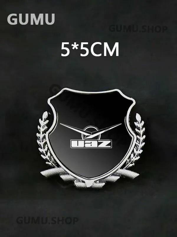 УАЗ Автомобиль 3D металлическая декоративная наклейка Зеркальный