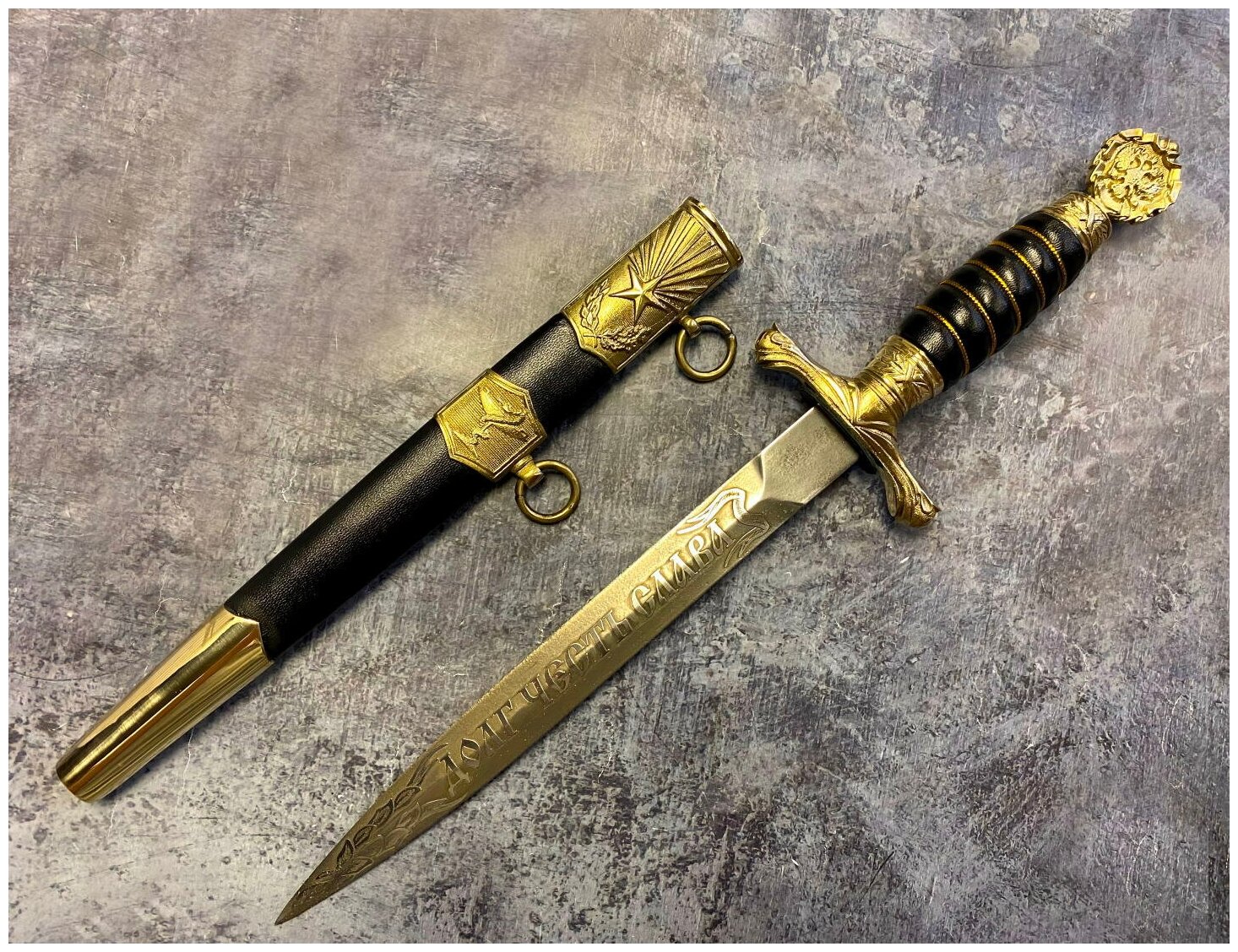 Кортик генеральский Медицинской службы