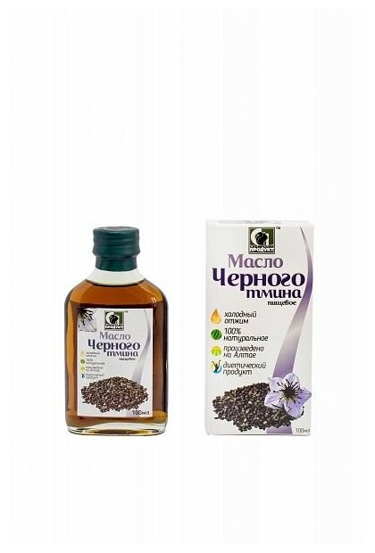 Масло "Сибирский продукт" черного тмина, нерафинированное , 0,1л