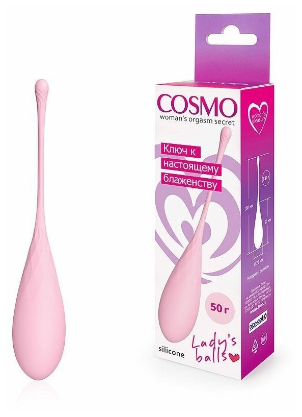 Силиконовый вагинальный шарик со шнурком, Bior toys, нежно-розовый