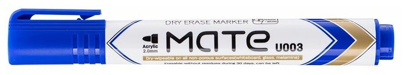 Набор из 12 штук Маркер для досок Deli EU00330 Mate круглый пишущий наконечник 2мм синий