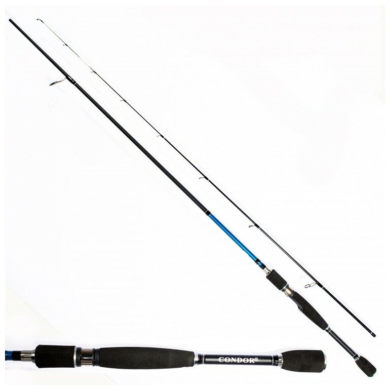 Спиннинг Condor Black Point длина 2,28 м, тест 15-50 гр carbon IM-8, штекер