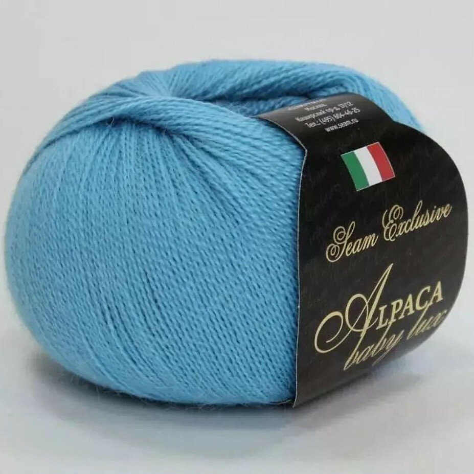 Пряжа Seam ALPACA BABY LUX 11 гол. бирюза (2 мотка)