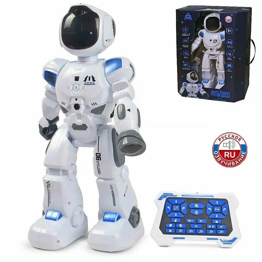 Большой робот игрушка 25 х 10 х 38 см на радиоуправлении, русское озвучивание, движение, сенсорное управление
