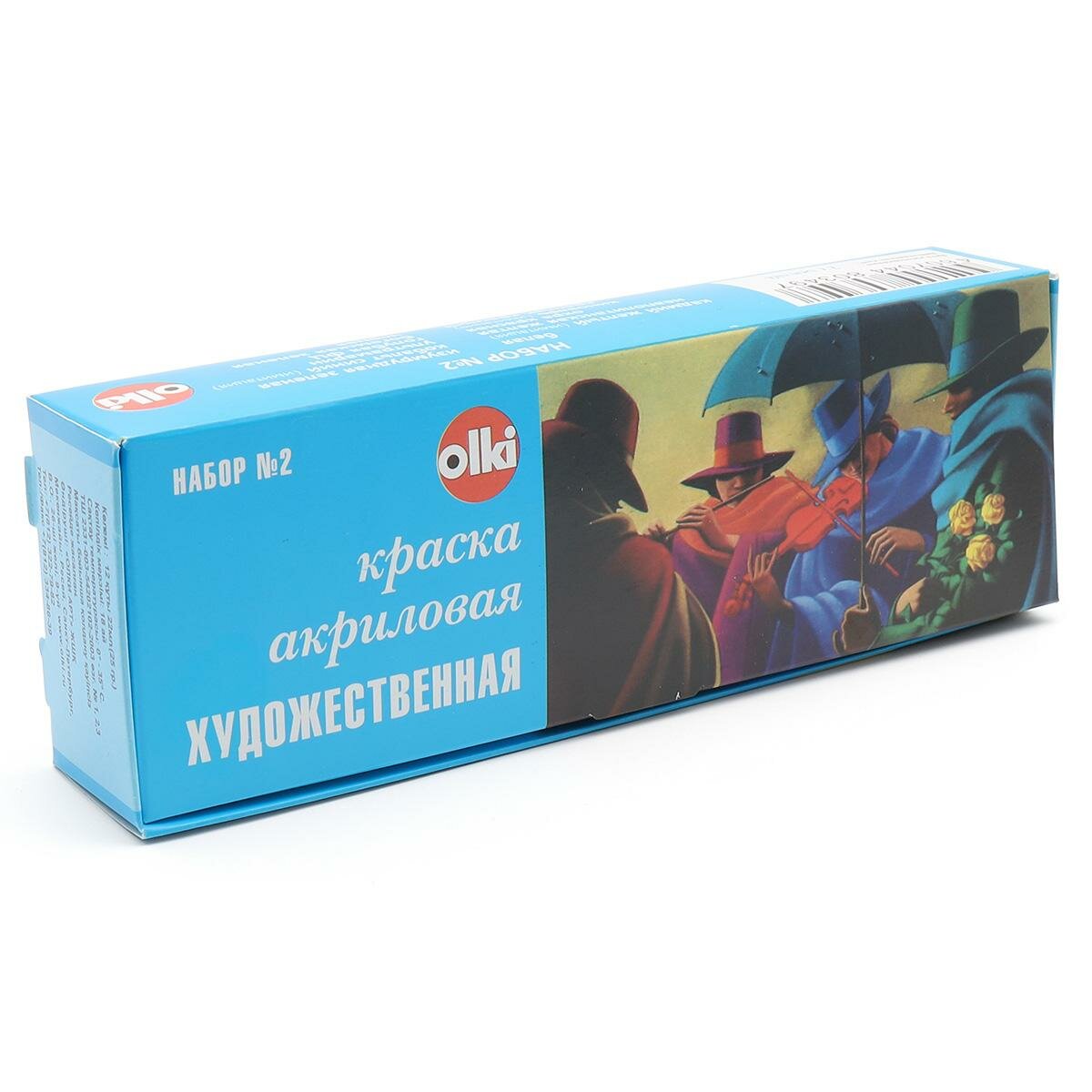 Акриловые краски Olki Художественные, №2, 12 цветов, 3497