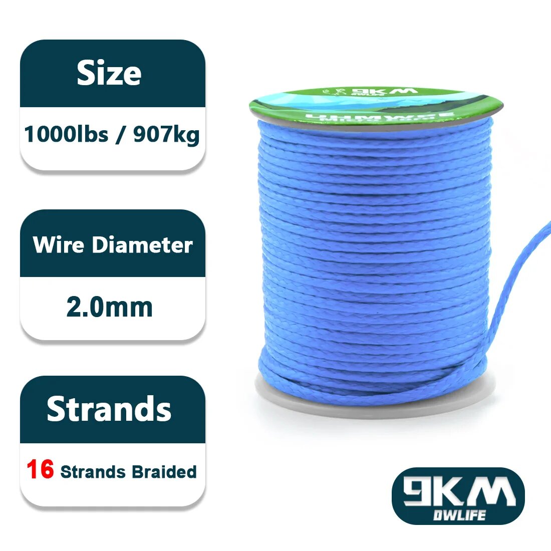 9KM Синий UHMWPE шнур 2 мм, 60 м, 1000 lbs