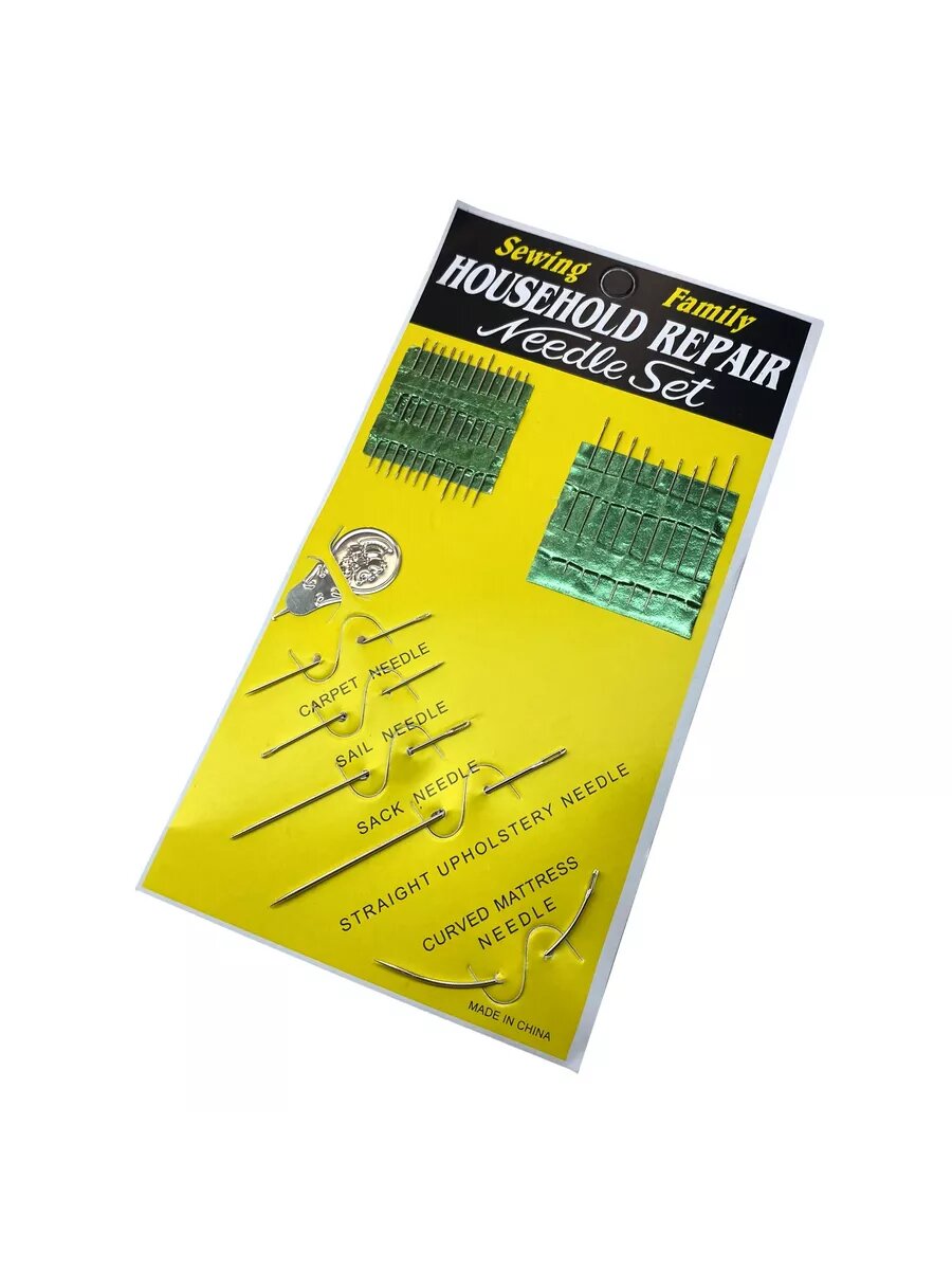 Набор иголок HOUSEHOLD REPAIR 26 игл