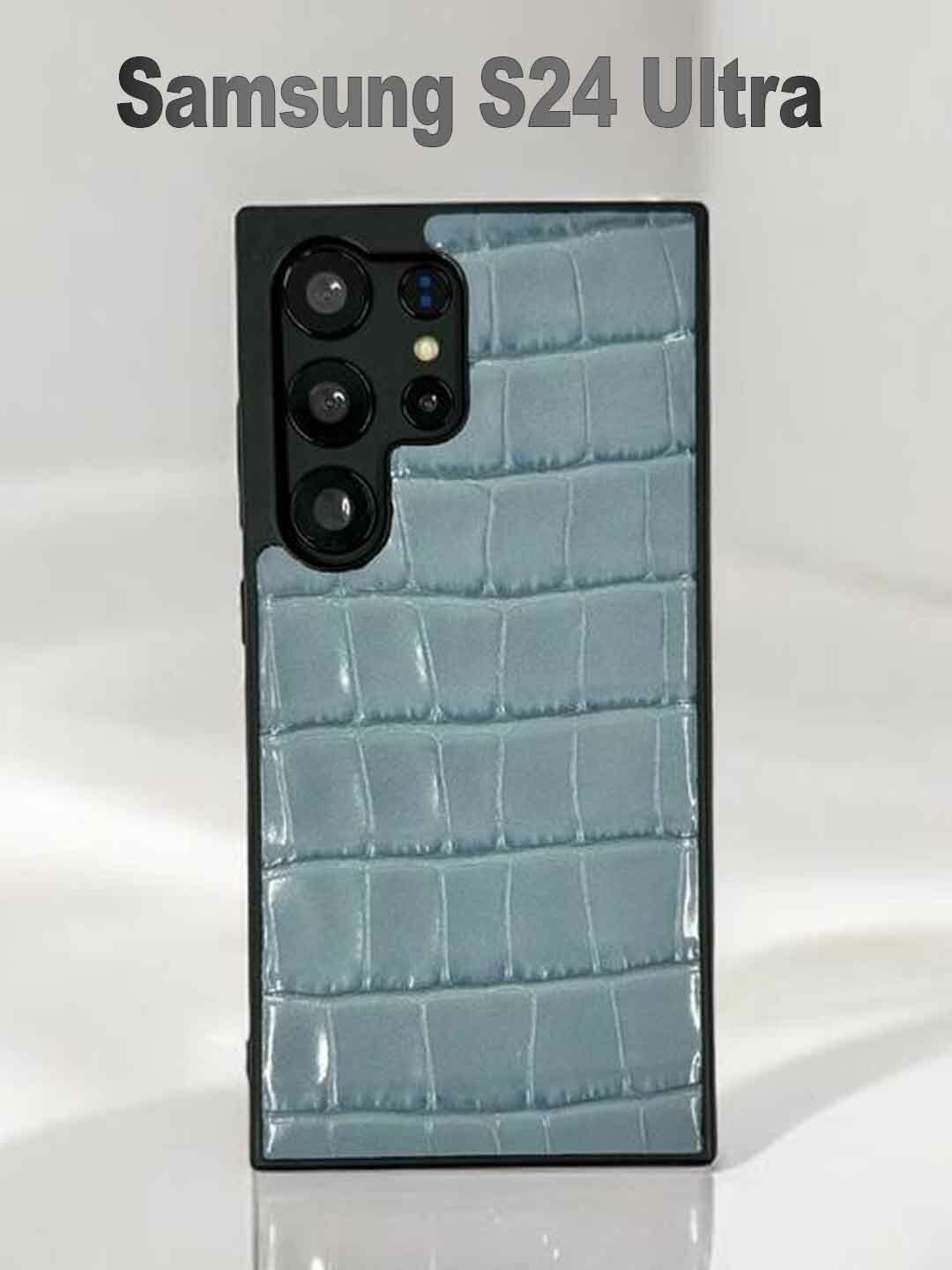 Серо-голубой чехол из кожи Samsung S24 Ultra