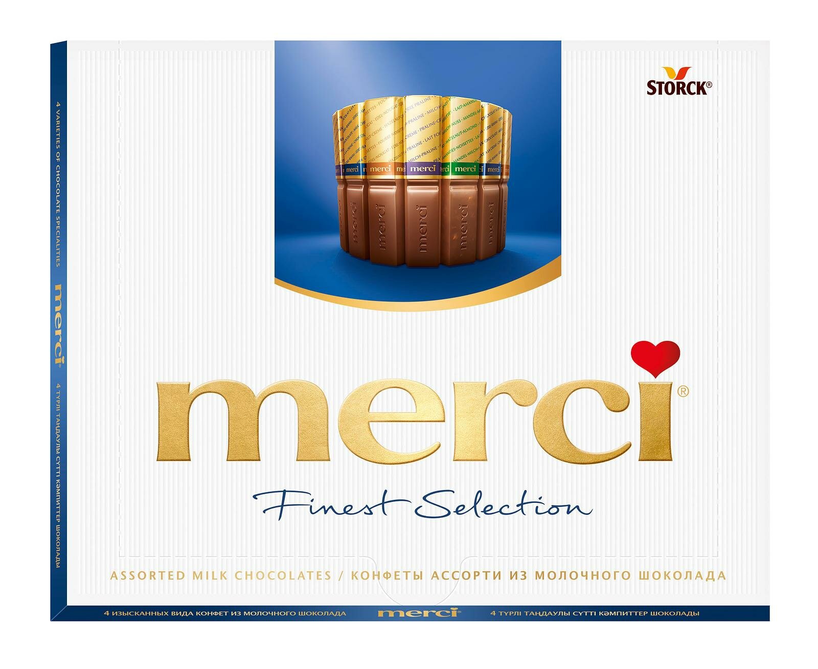Упаковка из 10 штук Шоколадный набор Merci Ассорти молочный 250г Германия
