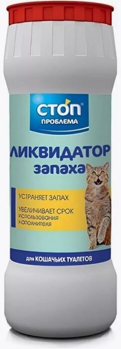 Экопром Ликвидатор запаха для кошачьих туалетов S106 стоп проблема 350г