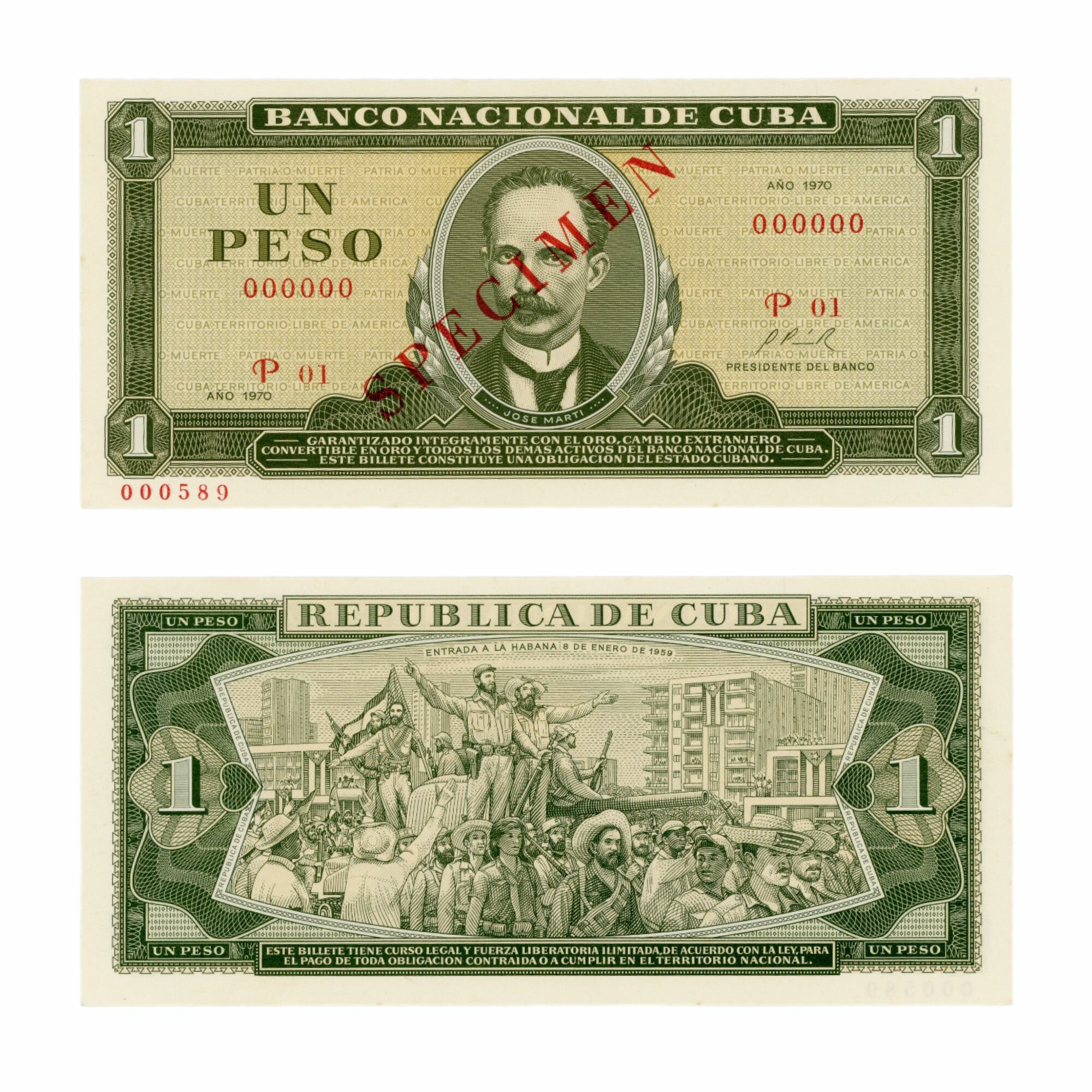 Банкнота Куба 1 песо 1970 год Uncirculated (UNC) Pick-102s