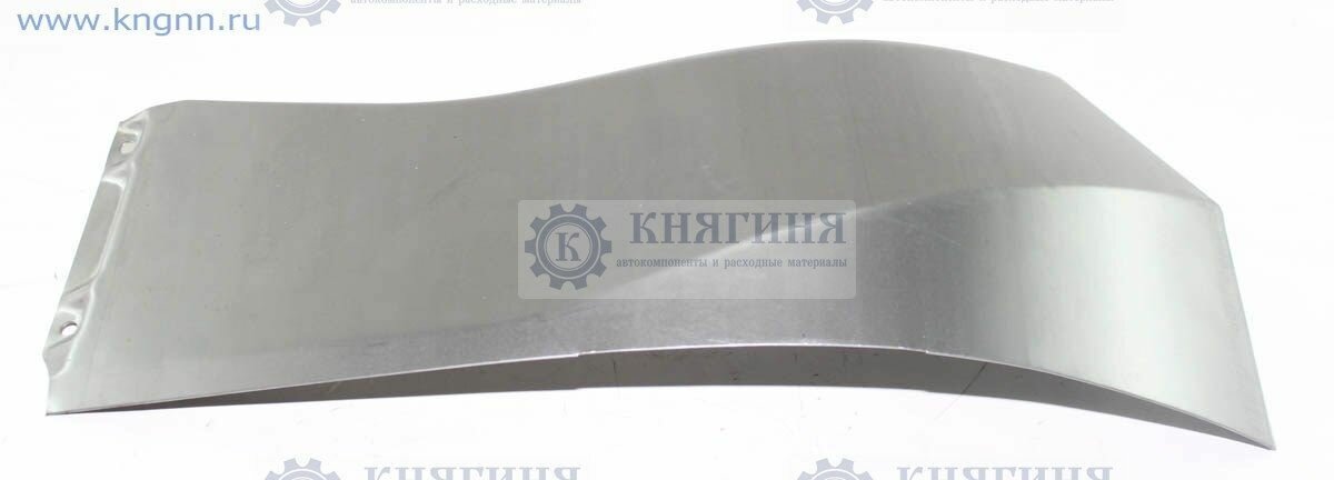 Брызговик крыла для а/м Газель, Соболь переднего левый