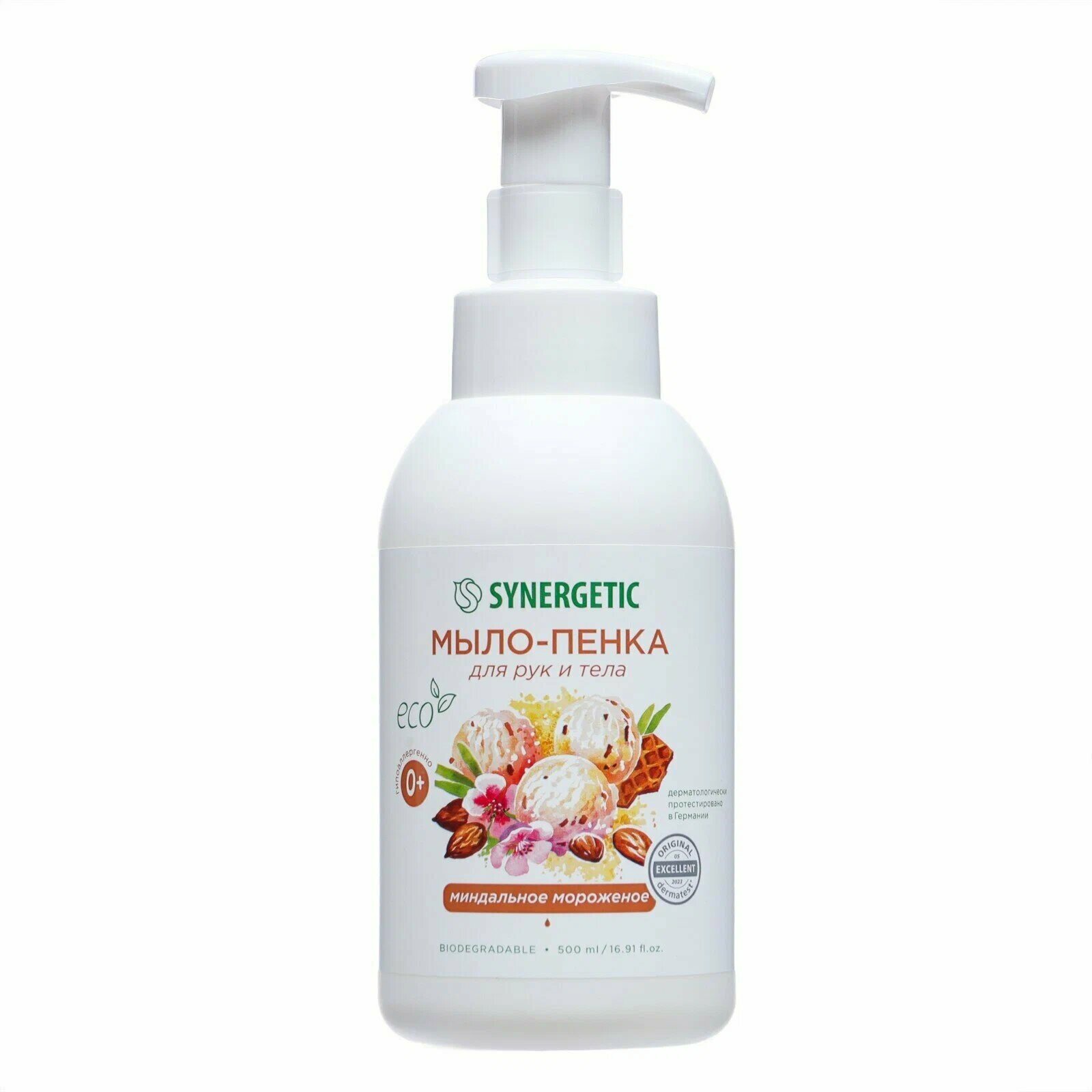 Гипоаллергенное натуральное детское мыло-пенка для рук и тела Synergetic Миндальное мороженое, 500 мл