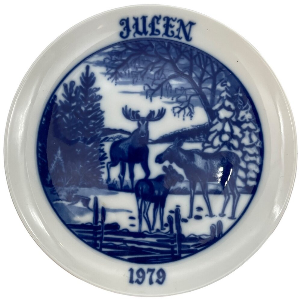 Тарелка декоративная "Julen. Рождество. Олени", 20 см, дизайнер Ragnar Carlsson, 1979 г, Швеция