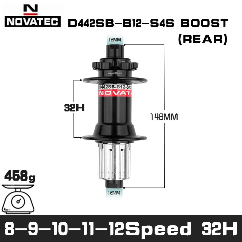 Ступица NOVATEC D041SB D042SB 32 отверстия черная 32H 148x12MM Rear