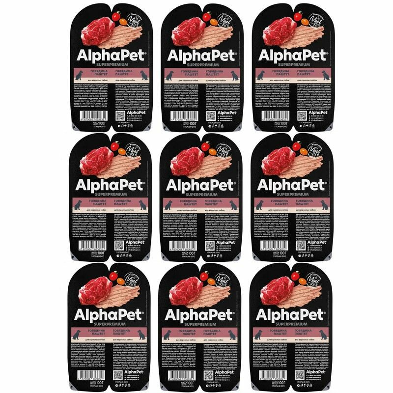 AlphaPet Superpremium влажный корм для взрослых собак с говядиной, паштет, 100 г, 9 шт