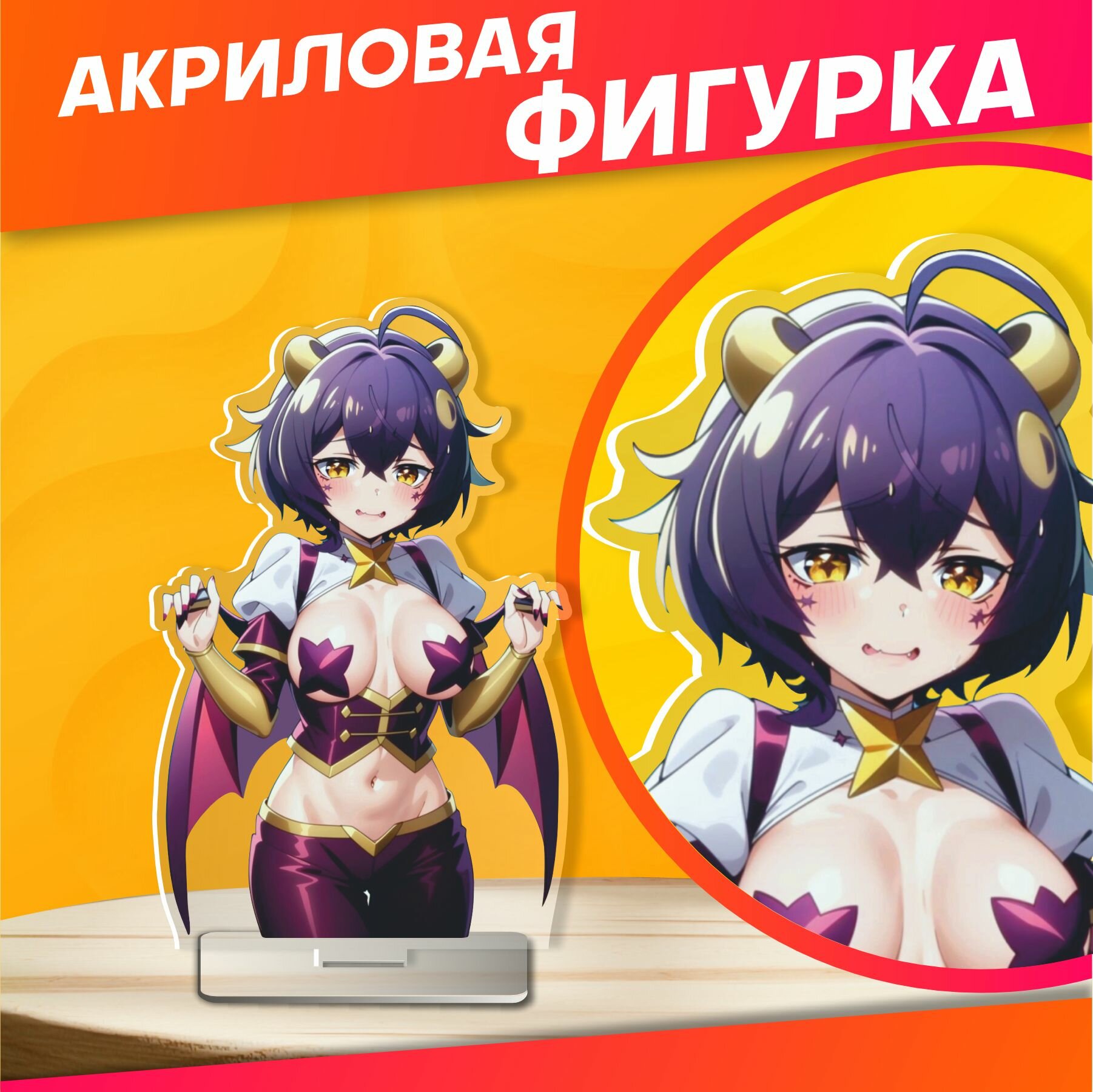 Акриловая фигурка аниме Становясь волшебницей Утэна Хираги