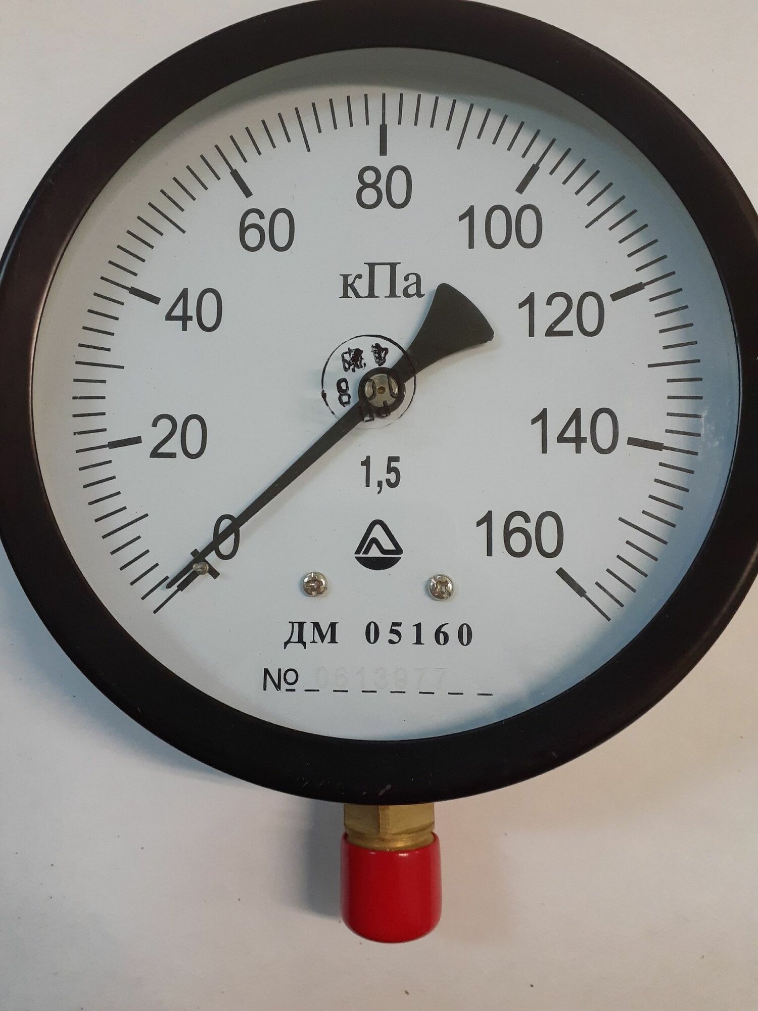 Манометр ДМ05160 160 кПа-1,5 М20 - 2008г.