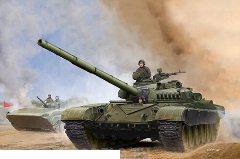 09546P T-72A Mod 1979