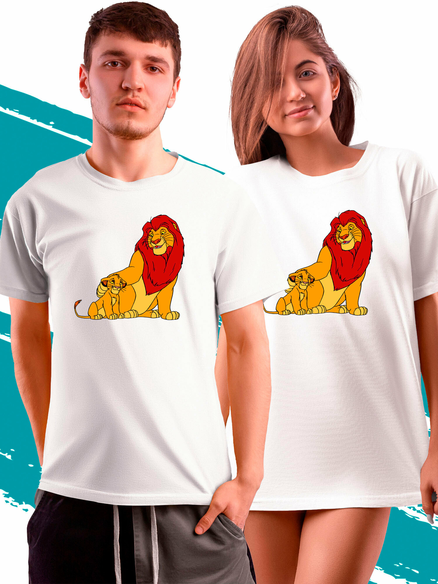 Футболка Король Лев