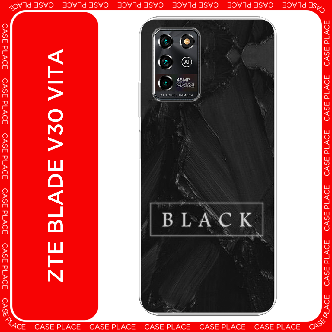 Чехол на ZTE Blade V30 Vita / ЗТЕ Блейд V30 Вита с принтом Black цвет