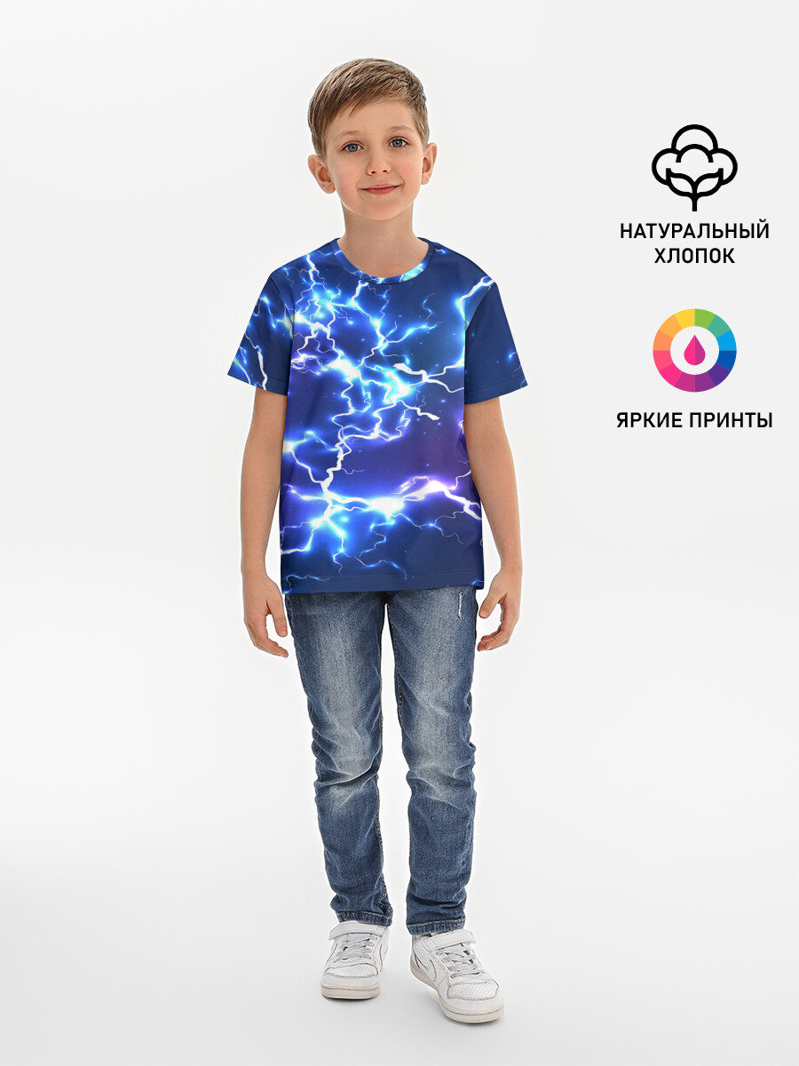 Футболка хлопковая детская СВЕТЯЩИЕСЯ МОЛНИИ | NEON FLASH